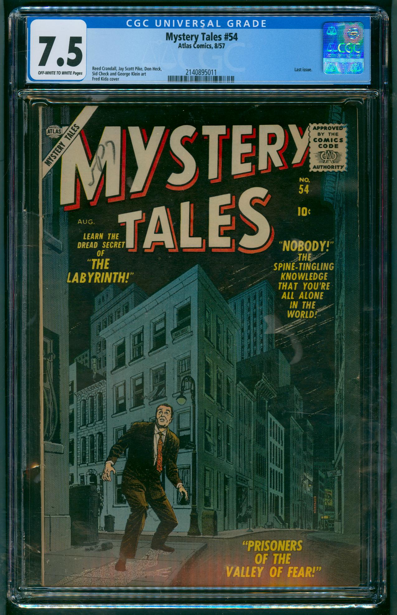 image00609 – Harley Yee Rare Comics